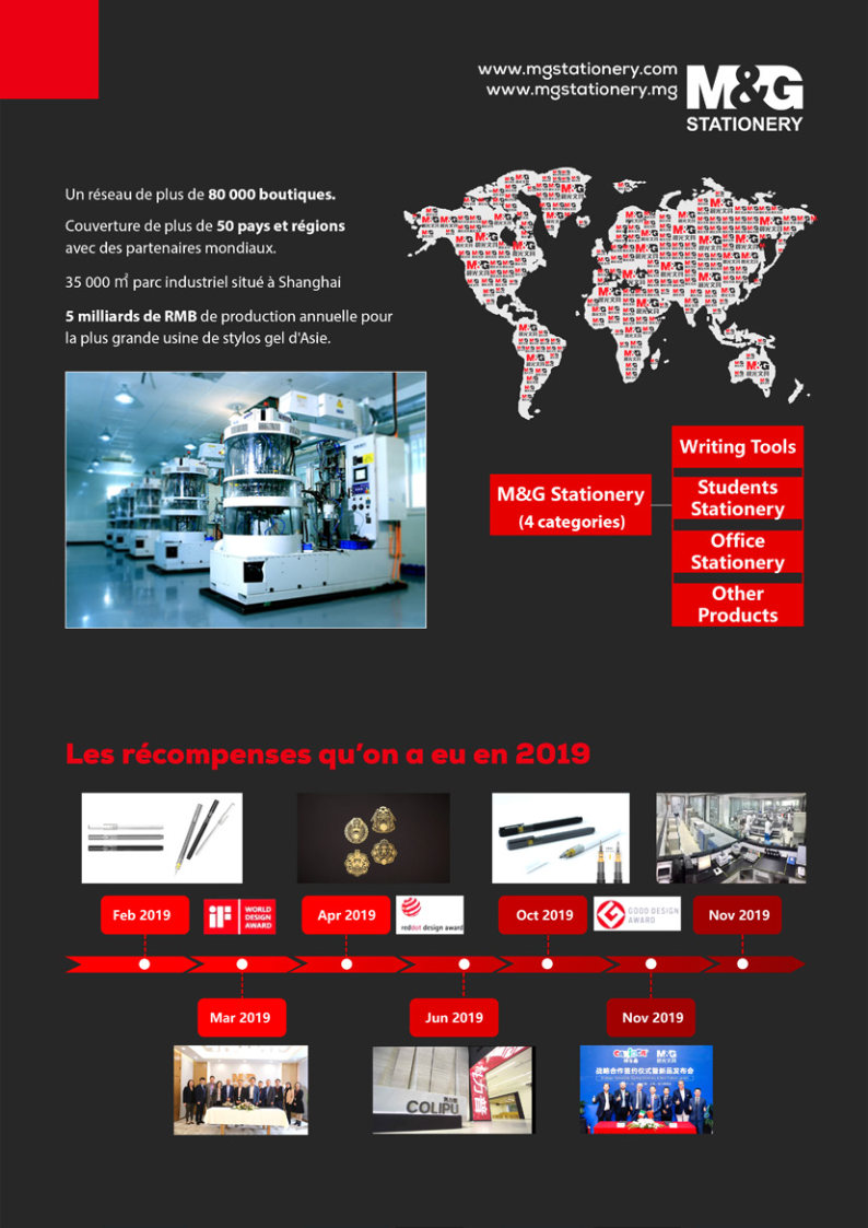 Brochure M&G Stationery - M&G Stationery